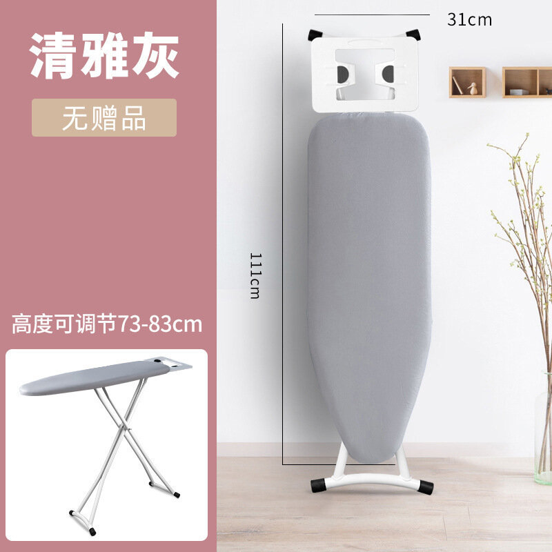 Гладильная доска, домашняя складная вертикальная большая гладильная подушка, расширенная гладильная доска, стойка для одежды, стол для глажки, прямые продажи