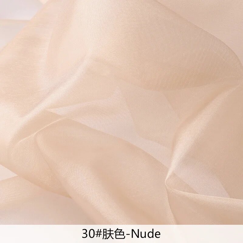 Ткань сетка бежевая 90x150см (1 yard), 30