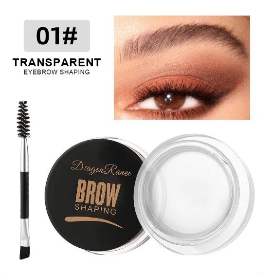 Жидкие тени-помада для бровей, 6 цветов