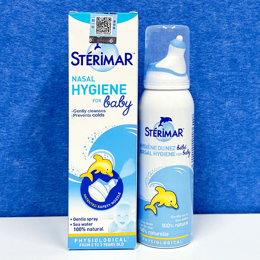 Новая версия 28 лет антиподделка модель соски маленького дельфина Sterimar Shu Delma спрей для очистки носа морской воды для младенцев