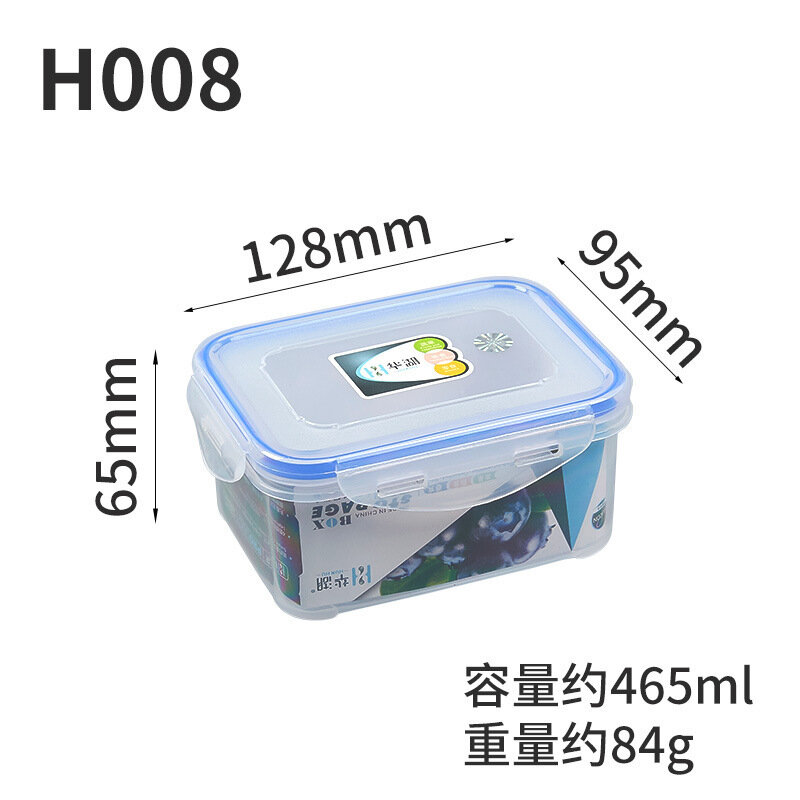 Прозрачная коробка для хранения продуктов, прямоугольная коробка для холодильника, пластиковая ланч-бокс большой емкости, герметичная коробка для фруктов