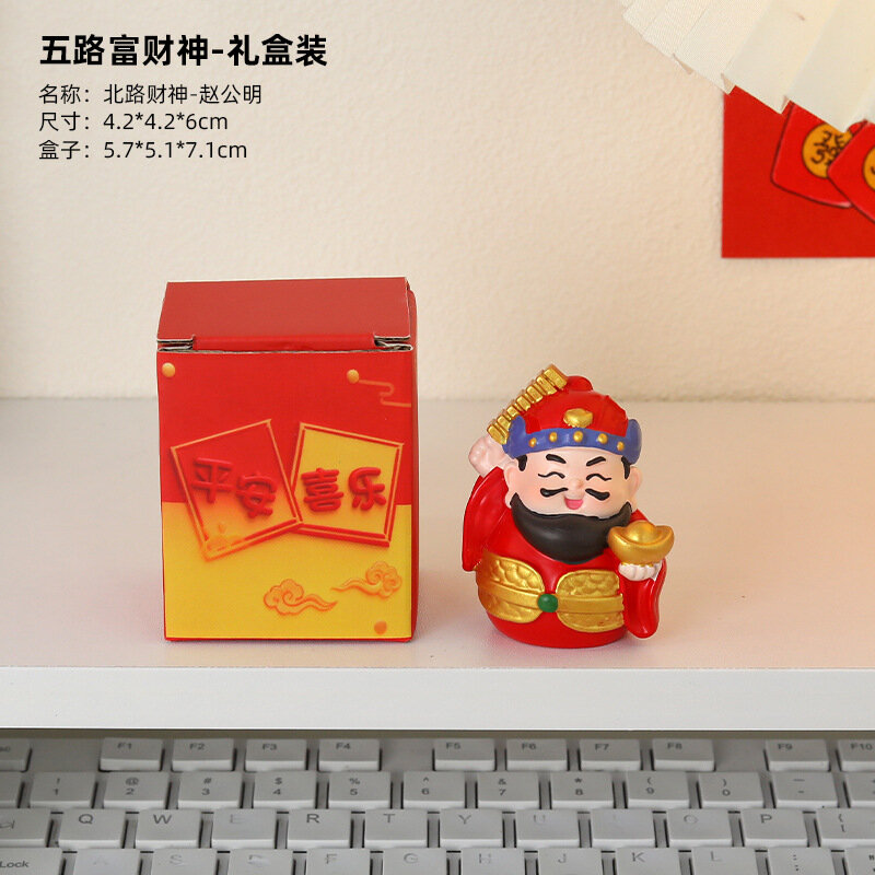 Новогоднее праздничное украшение, фигурка бога пяти сторон богатства, национальный тренд, ручная работа, фигурка с благоприятным значением, декор для дома, оптовая продажа
