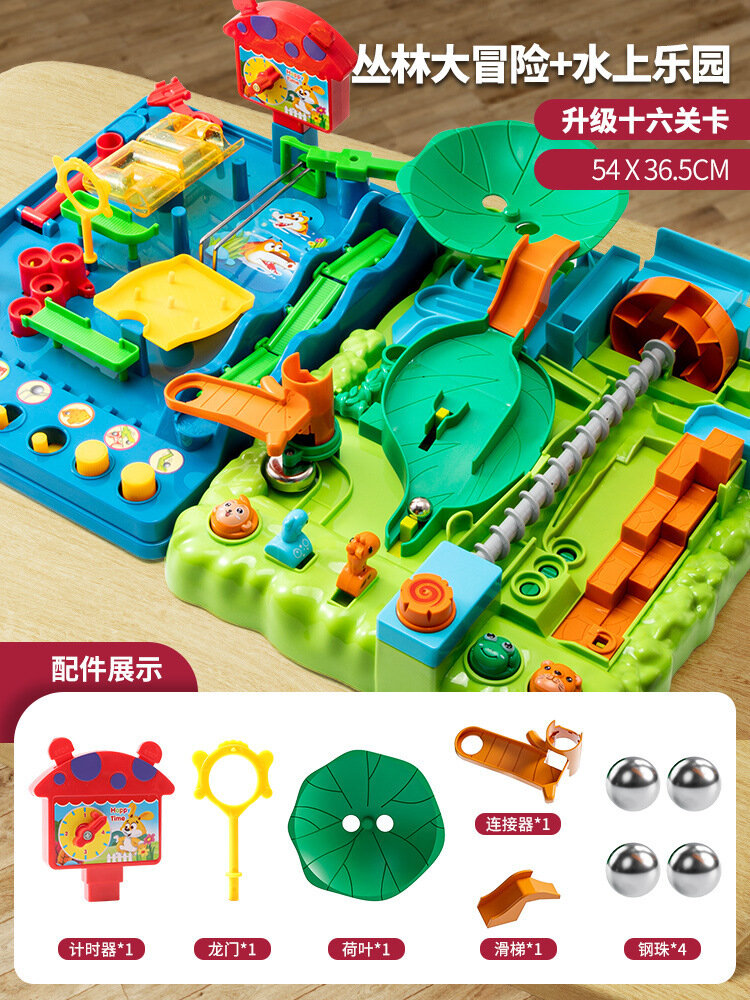 Обучающая игрушка "Приключение в джунглях" для детей от 8 до 12 лет, игра с мраморным лабиринтом для мальчиков от 3 до 6 лет