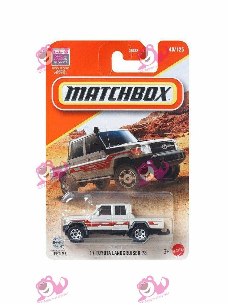 Машинка Matchbox Toys 1:64 Scale Die-Cast Basic Car 30782 '17 Toyota Land Cruiser 78