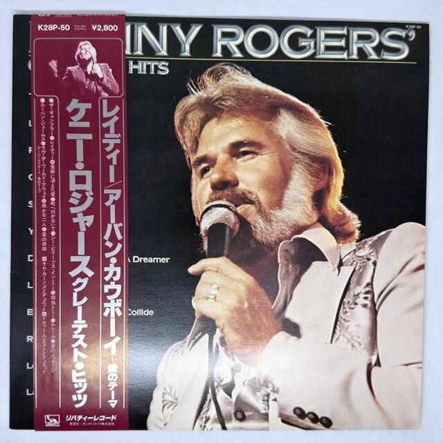 Виниловая пластинка Kenny Rogers-Greatest Hits (LP, JAPAN) '80 MINT+OBI