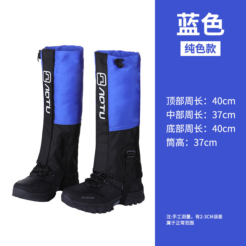 2026 Новейшие детские зимние ботинки, водонепроницаемые чехлы для ног, защита от снега, ветра и песка, теплые зимние чехлы для ног
