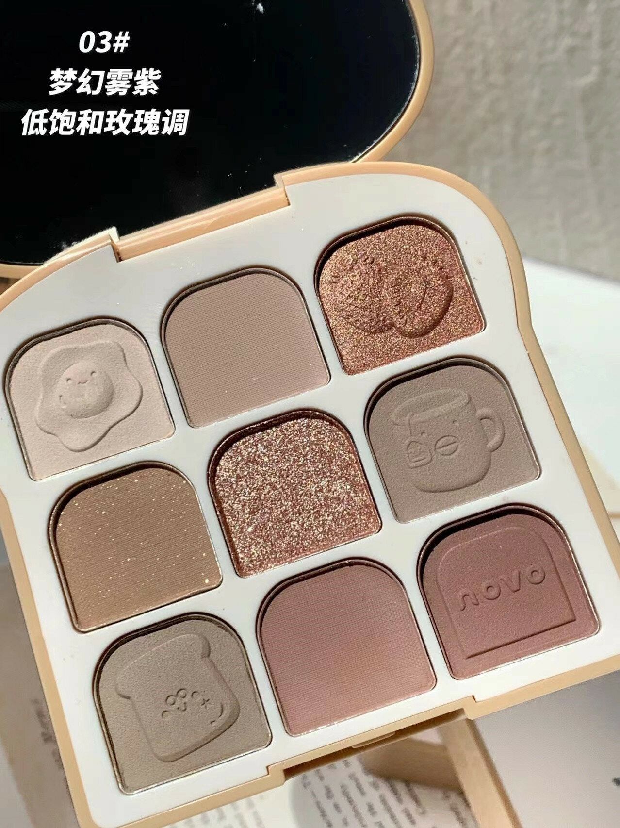 Палитра теней для век NOVO Qingcai Soft Dream Toast, серия Playful, многоцветная палитра теней и румян, все в одном, девятицветная палитра теней