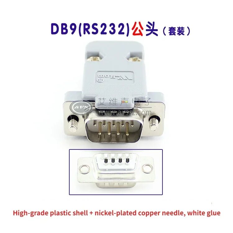 DB9 (RS232) разъем DB9 Male H-Plastic