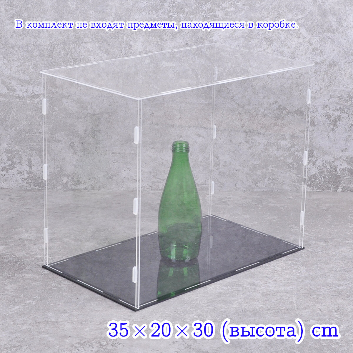 Ящик для хранения