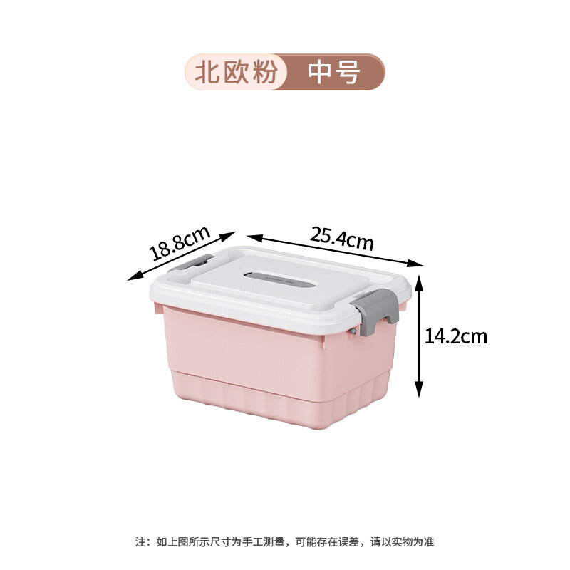 Коробка для хранения с крышкой для одежды, игрушек и разнообразных предметов, большая вместимость, органайзер для гардероба под кроватью