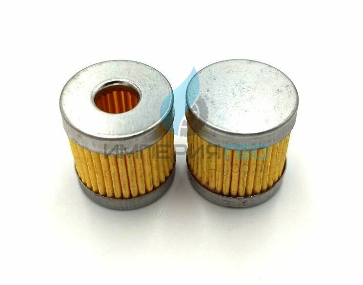 Фильтр газового клапана ГБО OMB - 2 шт.