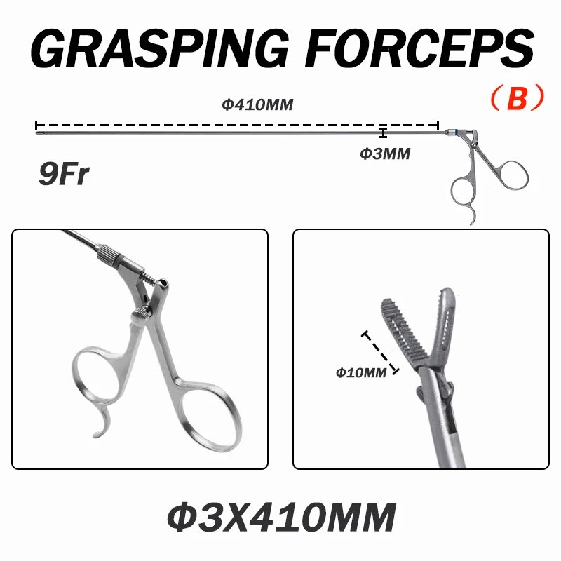 Полужесткие урологические щипцы 5fr 9fr Grasping forceps B