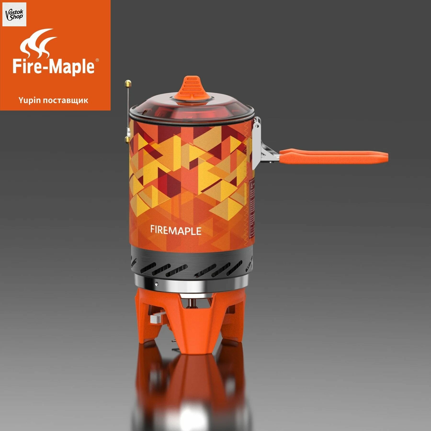 FIRE MAPLE STAR X2 Портативная Горелка С Теплосберегающим Кольцом, Алюминиевый Сплав/нержавеющая Сталь/ABS, 0.6 Кг, 25.5 12.1 20.4 См
