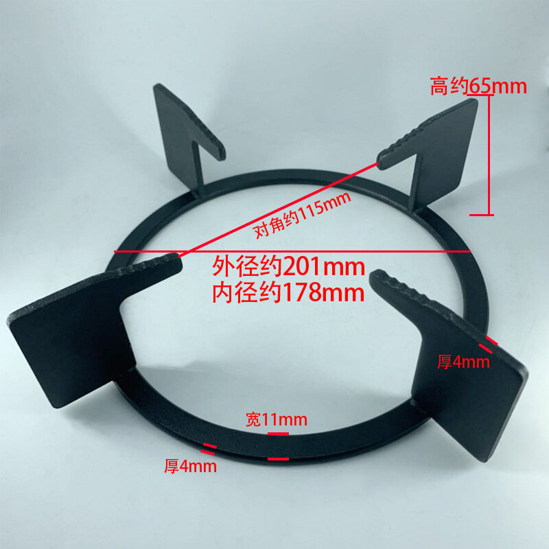 Газовая плита ветроустойчивая, подставка для плиты, держатель для кастрюль, утолщенный чугунный молочный горшок, нескользящая подставка, встроенные аксессуары для столешницы