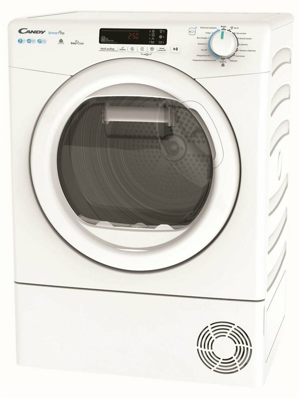 Стиральная машина Candy CSLO4 H7A2DE-07