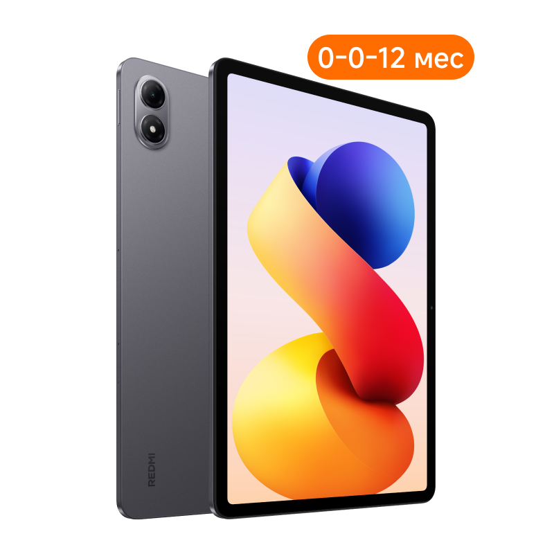 Redmi Pad 2 Pro 12.1' Wi-Fi 8/256Gb (Snapdragon 7s Gen 4) Graphite Gray (черный) EAC
