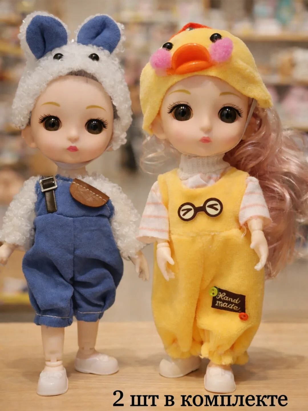 Шарнирные куклы-подружки 16 см 2 шт