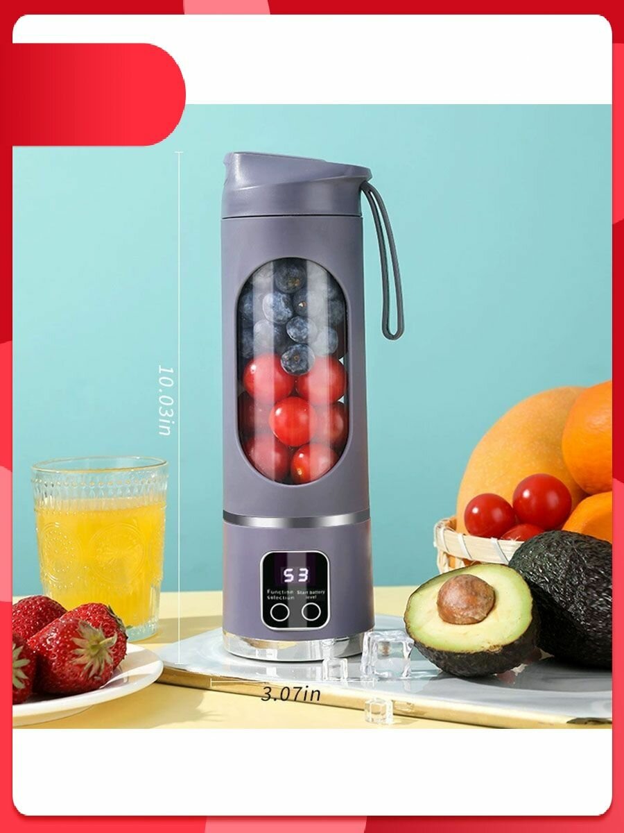 Бестселлер для сока и коктейлей