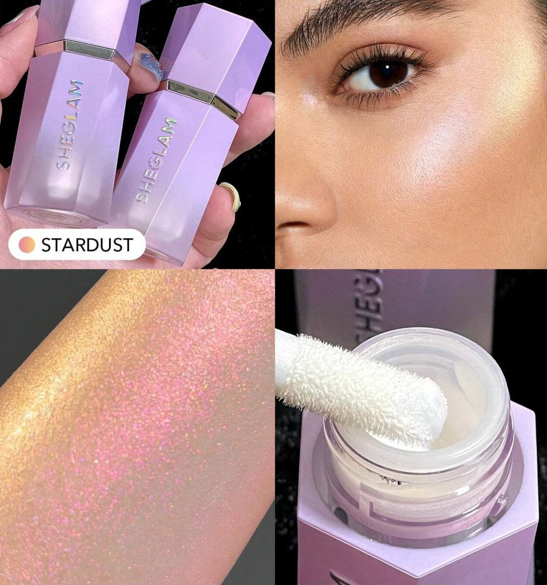 Кремовый хайлайтер Sheglam в оттенке Stardust, 5.2 мл.