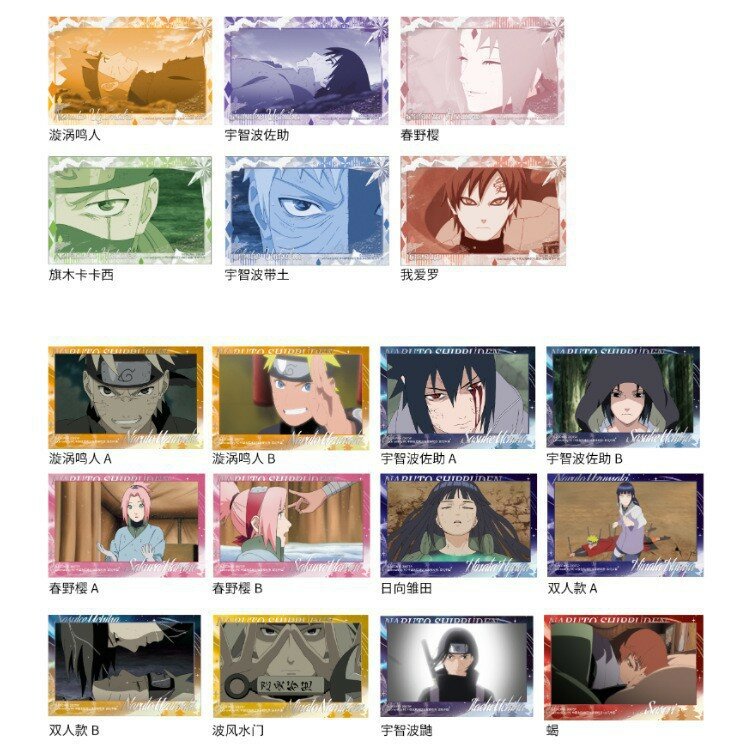 Официальный Наруто Шиппуден - Значок Огненной Передачи Слепой Бокс Саске Наруто Аниме Двухмерный Периферийный Грудь