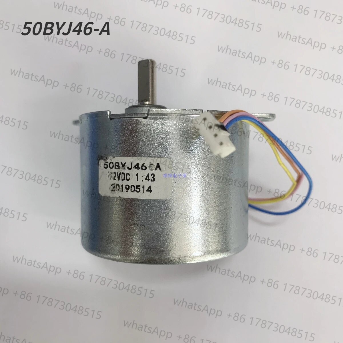 Шаговый двигатель 50BYJ46-A