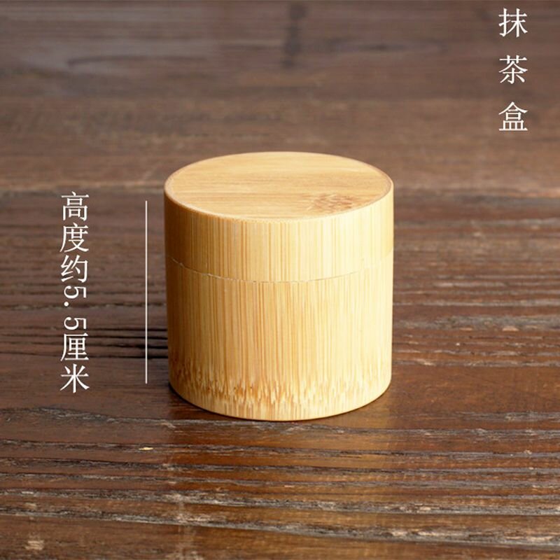 Портативная бамбуковая чайная банка маленького размера, портативная фиолетовая бамбуковая чайная банка, мини-бамбуковая банка из старого нефрита, герметичная бамбуковая чайная банка Mei Fei