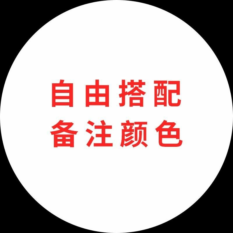 Одноразовые чулки с открытым шагом, легкое введение, сексуальные черные чулки, не нужно снимать, полное тело, сексуальный униформа, сетчатые чулки, сексуальное нижнее белье