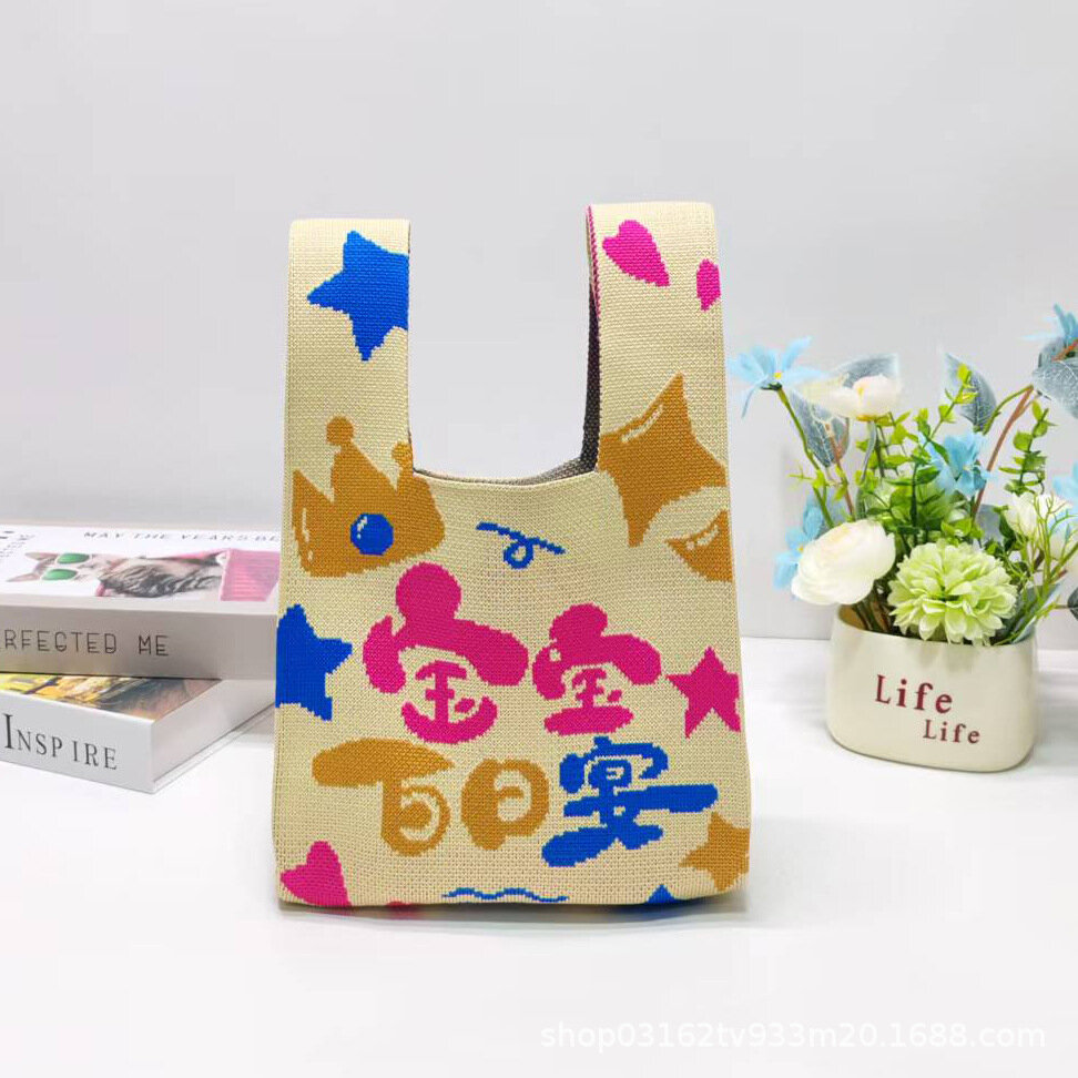 Вязаная сумка для младенца, полная луна, сто дней, банкетная вязаная сумка, свадебная сумка для конфет, подарочная сумка, высококачественная ручная сумка