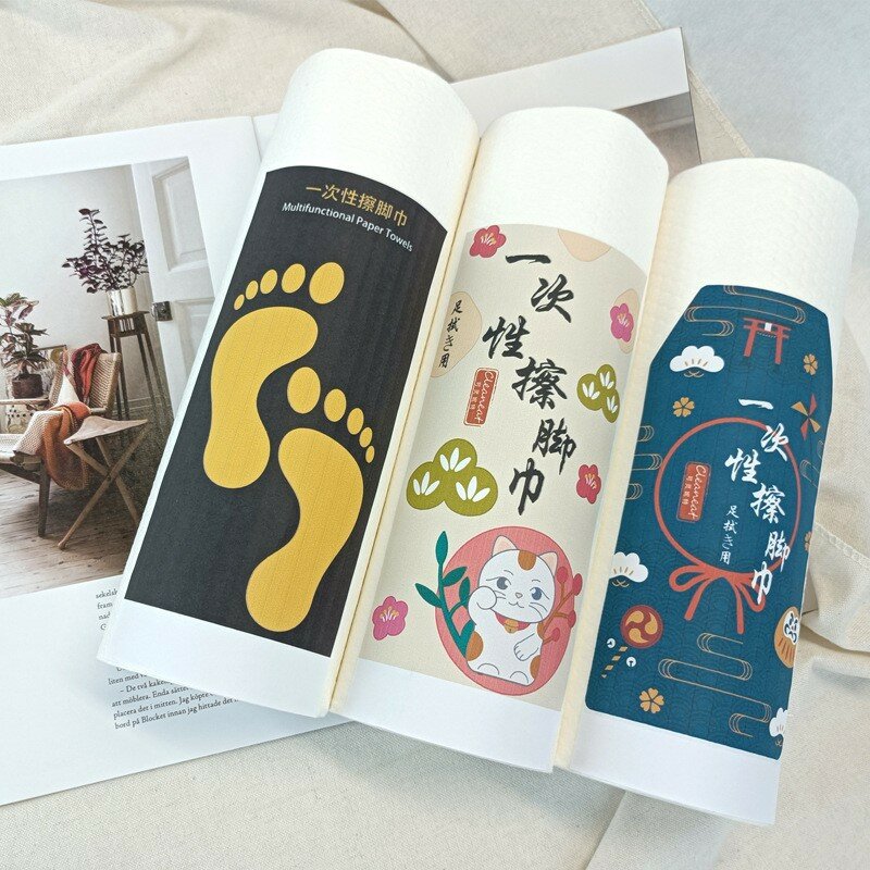 Чистка бумаги для ног Одноразовые полотенца для ног Домашнее полотенце для ног 25*25(50 штук) 70GCJ