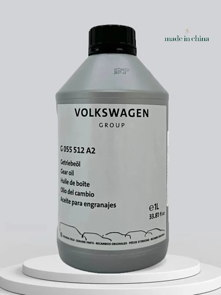 Масло трансмиссионное VAG G052512A2, для DSG 7, синтетическое, 1 л