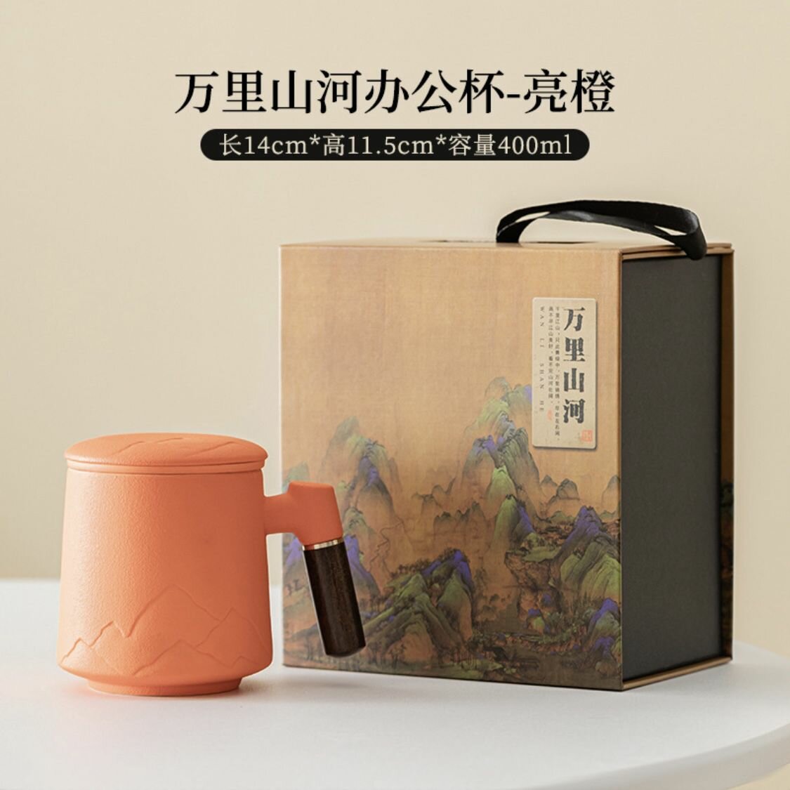 Индивидуальные подарки, бизнес-сувениры, памятные предметы, корпоративные подарки, бутылки для воды с логотипом для сотрудников на ежегодном собрании