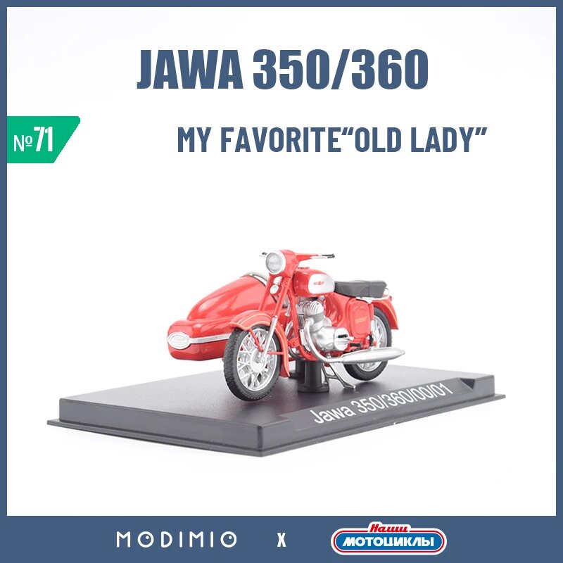 Пластиковая модель мотоцикла CZ JAWA 350/360 1:24 красная