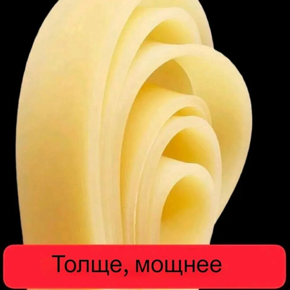 Резинка для рогатки — фото 1