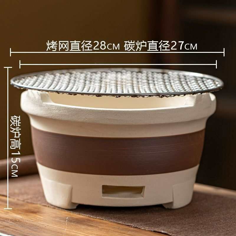 Зимняя электрическая и угольная печь для заваривания чая, электрическая печь, печь для огня Silk Garden, печь для барбекю