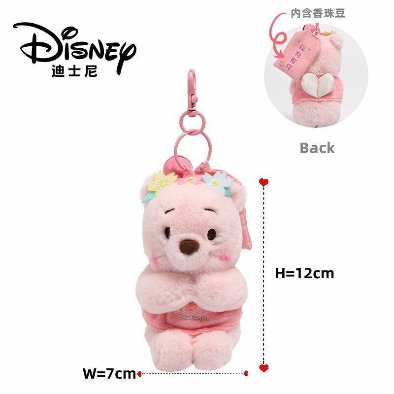 Плюшевая игрушка Дисней Сакура Винни-Пух, розовый пухлый медведь, плюшевая игрушка, кукла Винни-Пух, подарок для исцеления