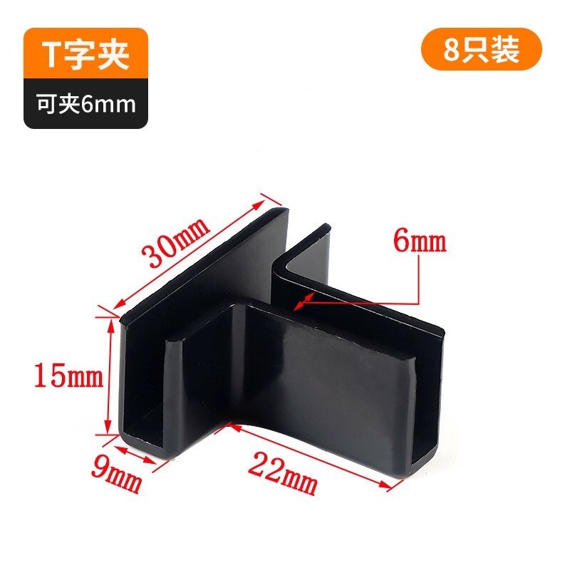 Крепежные клипсы для акриловых панелей без сверления, крестообразные T-образные, L-образные, фиксатор под прямым углом, акриловая перегородка