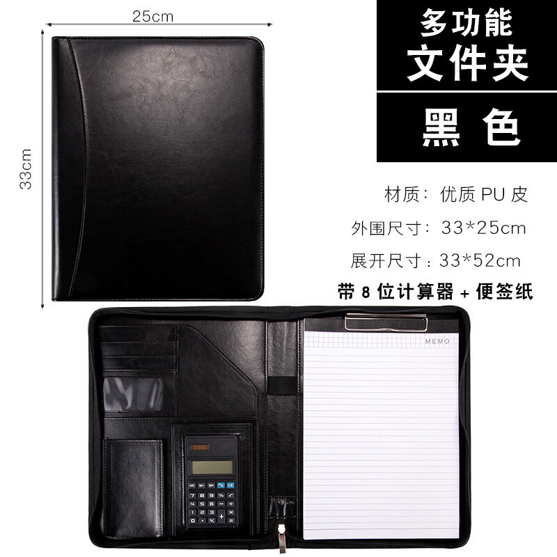 2026 Новейшая A4 многофункциональная папка с клипсой, кожаная папка для документов, офисные принадлежности, клипса для контрактов, папка для файлов