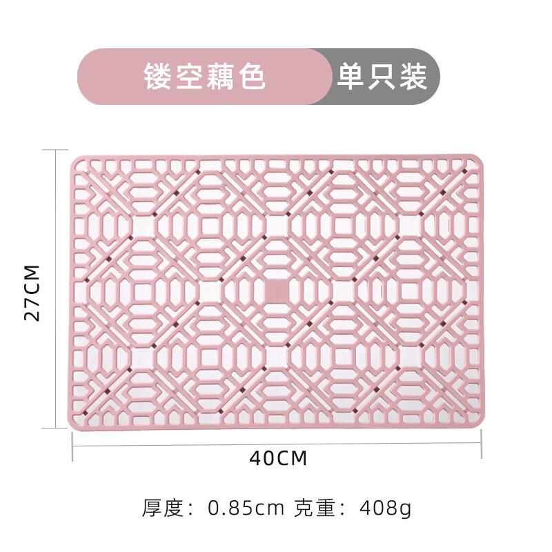 Силиконовый многофункциональный дренажный коврик в виде сетки, защитник для кухонной раковины, противоскользящий коврик, фильтр для мусора, теплоизоляционный коврик