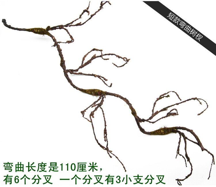 Увялый виноградный лоза для ландшафтного дизайна, декоративная вьющаяся искусственная цветочная лоза для свадьбы, внутренняя стена, лазание для домашних животных, увялые ветки