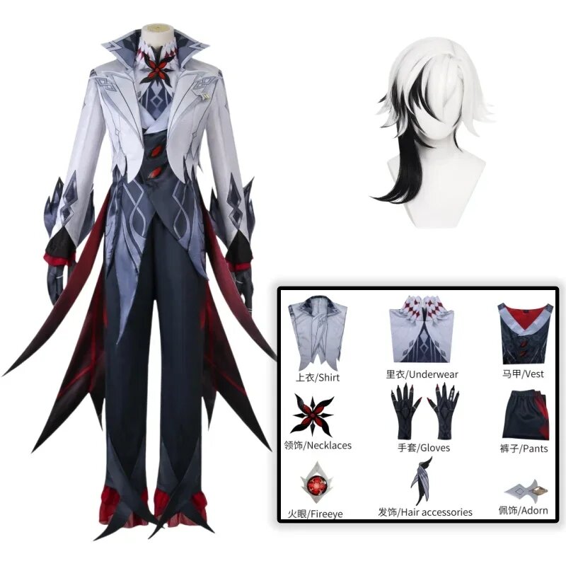 HN8 Genshin Impact Arlecchino Косплей костюм L, costume and wig
