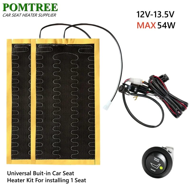 Подогрев автосиденья POMTREE 12V, 54W, Circle fit 1 seat