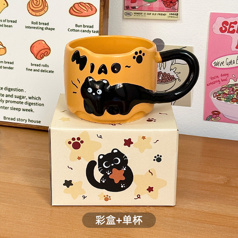 Подарок на день рождения для девочек, милый керамический кружка, сувенир для офиса, высококачественная новогодняя кружка для воды, для домашнего использования