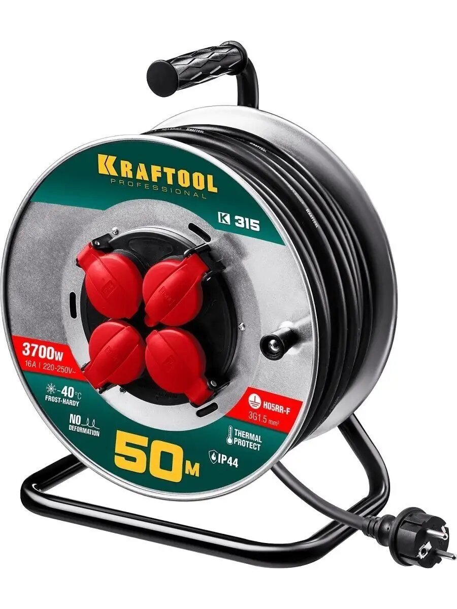 Силовой удлинитель на стальной катушке Kraftool 55085-50 z01 К-315, 50 м, 4 розетки