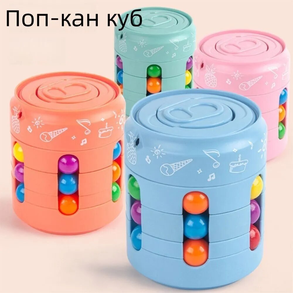 Кубик может игрушки Рубика — фото 1