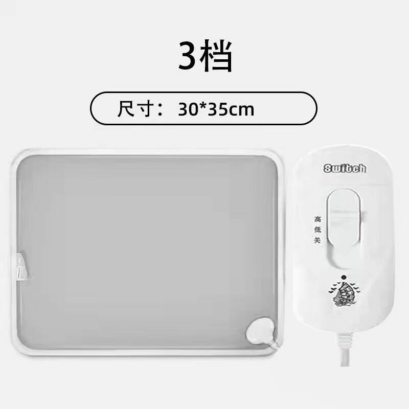 Электрическое одеяло Dingxianhou Department Store с двойным управлением, односпальное для студенческого общежития, новая модель 2024 года, электрический матрас для домашней безопасности
