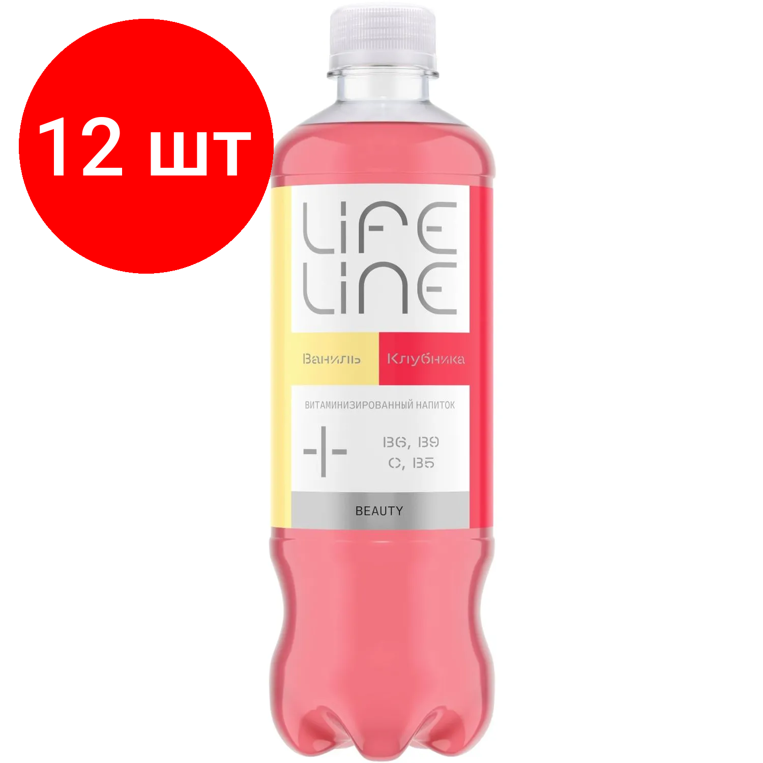 Комплект 12 штук, Напиток витаминизир LifeLine Beauty со вкусом клубники и ванили негаз 0.5л