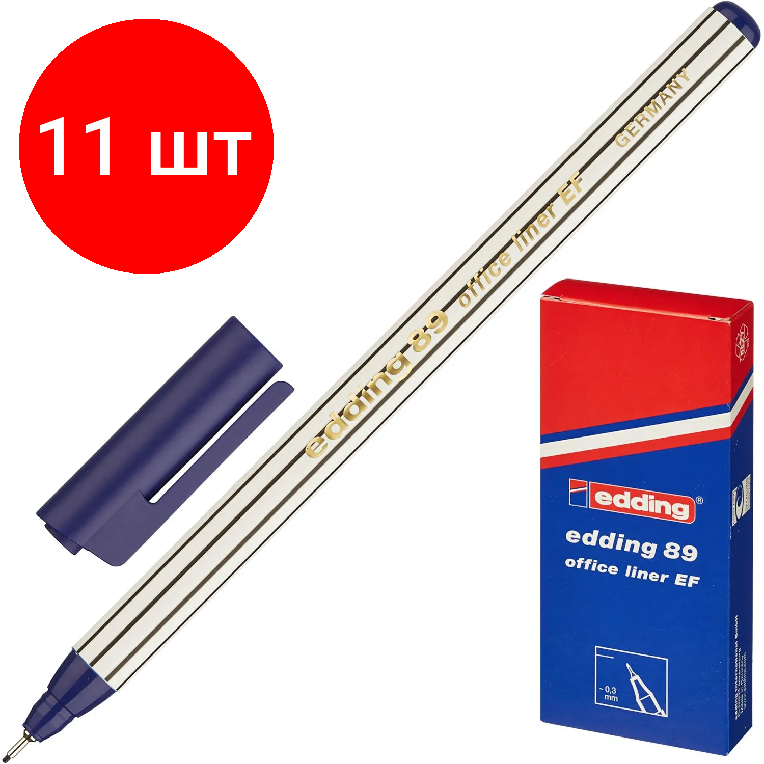 Комплект 11 штук, Линер EDDING E-89/003 0.3мм синий