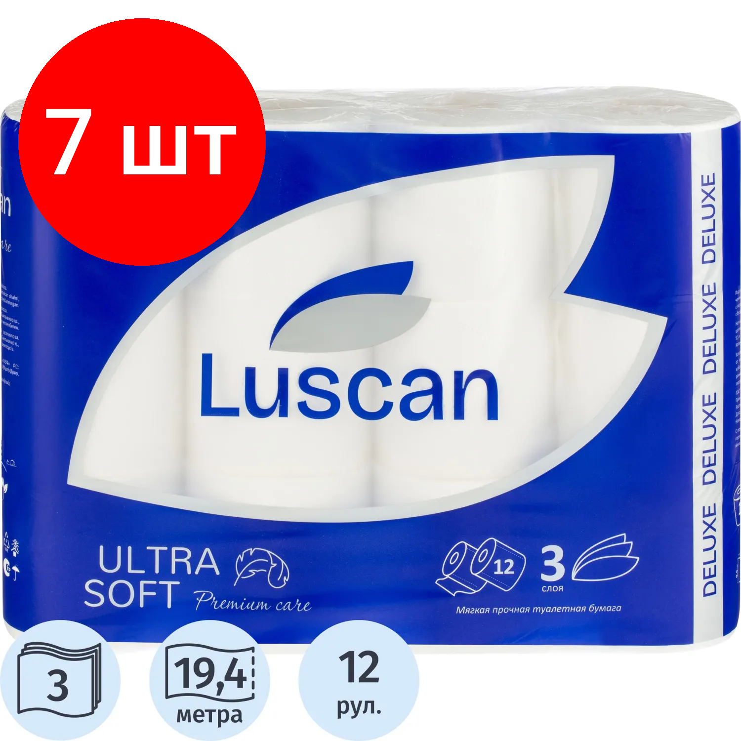 Комплект 7 упаковок, Бумага туалетная Luscan Deluxe  3сл сл бел цел 19.4м 161л 12рул/уп