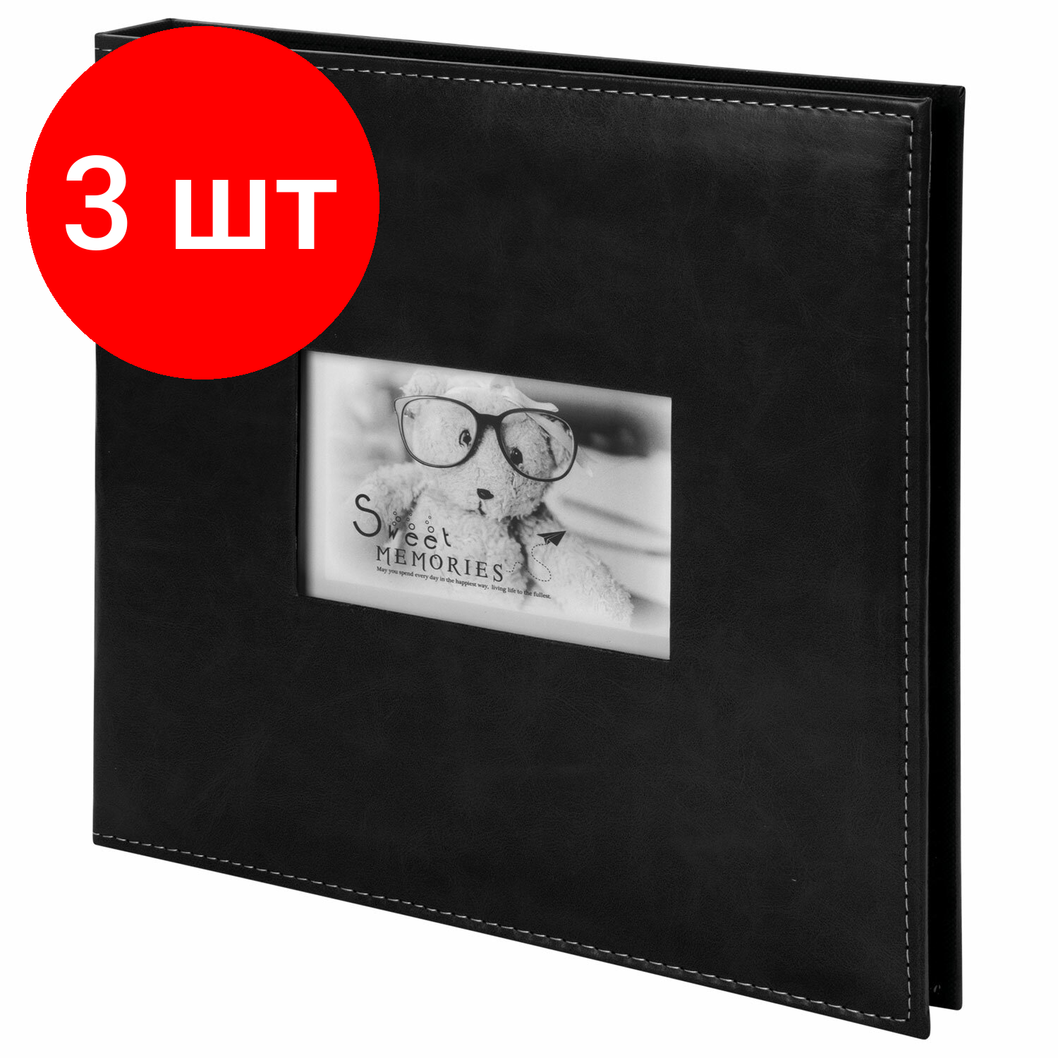 Комплект 3 шт, Фотоальбом BRAUBERG "Premium Black" 20 магнитных листов 30х32 см, под кожу, черный, 391186