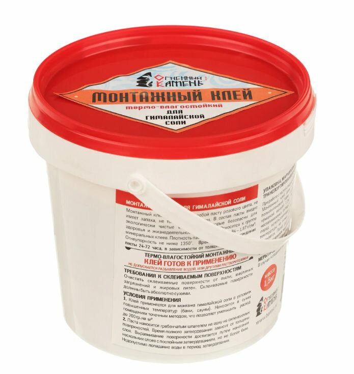 Клей монтажный термо-влагостойкий для гималайской соли 1,5 кг